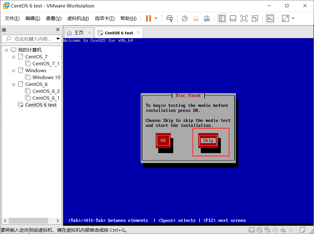 CentOS 6 64 安装_centos6-CSDN博客