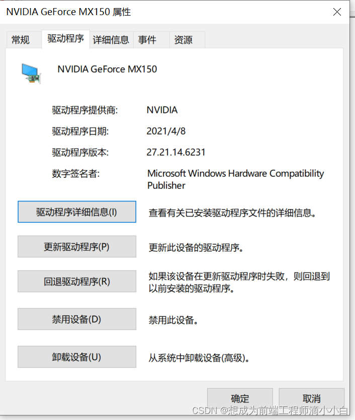 Pytorch（gpu版本或者cpu版本）离线安装教程以及torchcudaisavailable（）false报错问题pytorch