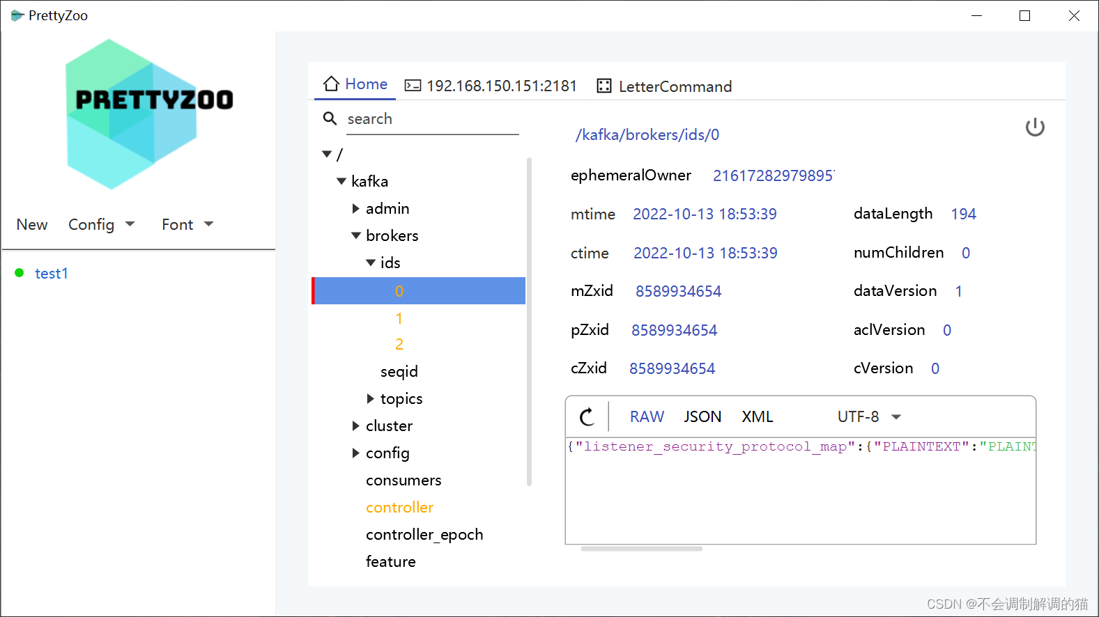 Kafka - Broker 详解_kafka broker-CSDN博客