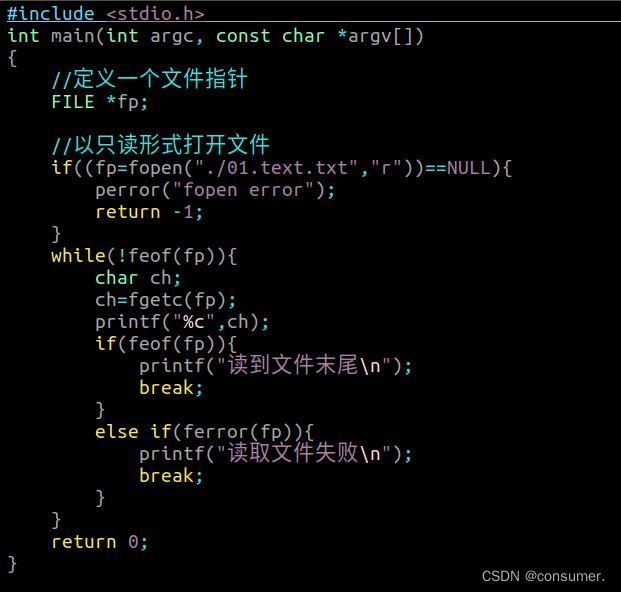 端午 Io Csdn博客