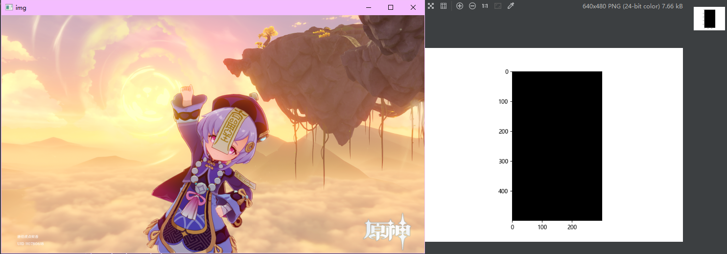 python+OpenCV笔记（一）：图像的I/O操作_python异步io读文件 + cv2-CSDN博客