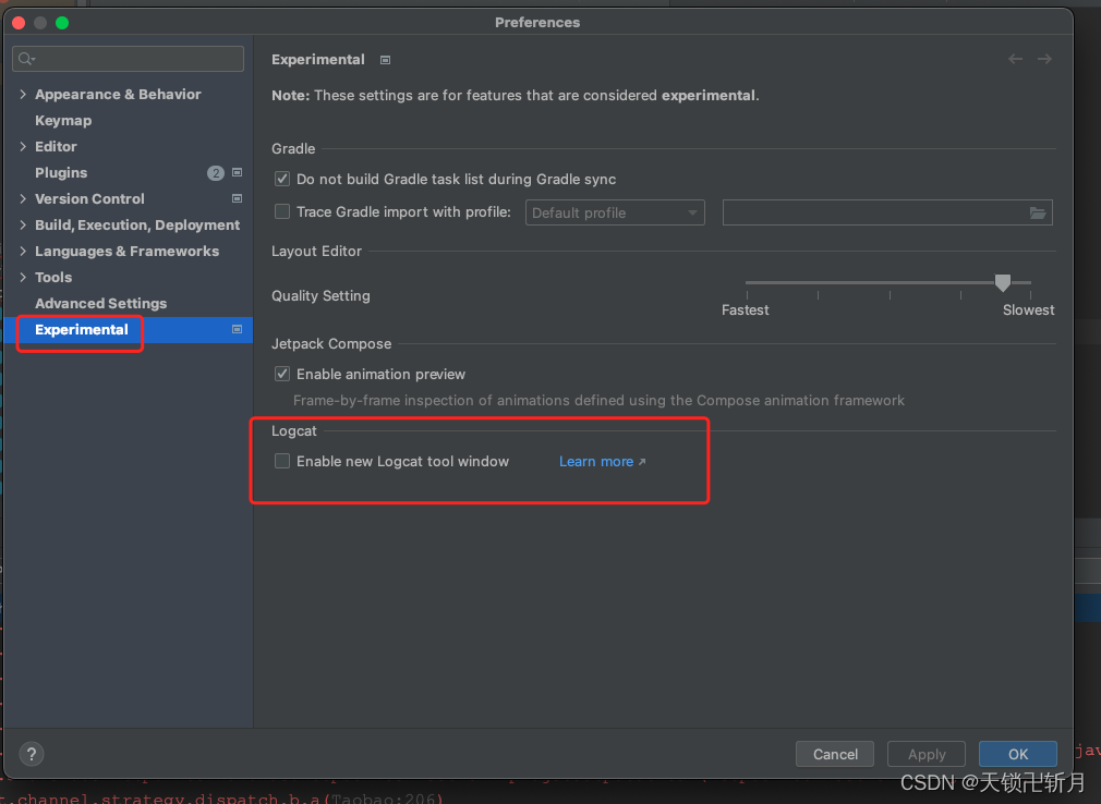 最新版androidstudio的logcat没法筛选Error，Warning了？解决信息过滤器缺失的问题_android studio ...