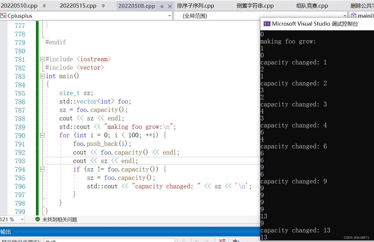 vector知识点:vector简介、find函数、insert函数、reverse函数、resize函数、erase函数、pop_back、push_back、迭代器的使用及失效问题、空间 ...