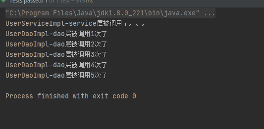 Java中统计一个方法调用多少次java统计方法调用次数 Csdn博客