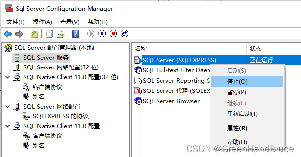 手把手教你用qt链接sqlserver数据库_qt sqlserver-CSDN博客