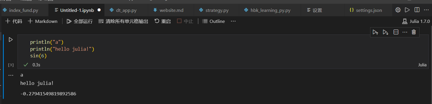 Julia :vscode jupyter中更新Julia kernel版本_jupyter kernel 更新-CSDN博客