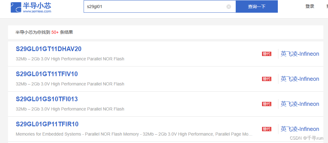 BPI FLASH 读写时序分析（二）——读ID_xilinx bpi时序图-CSDN博客