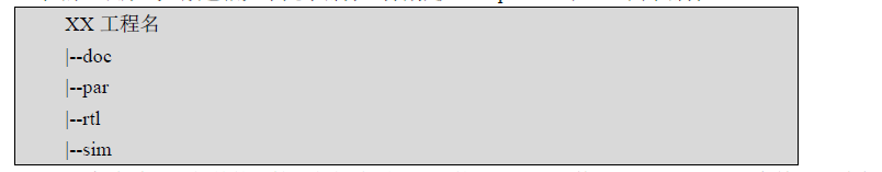 【ZYNQ】从入门到秃头04 Verilog HDL语法_zynq verilog instance-CSDN博客