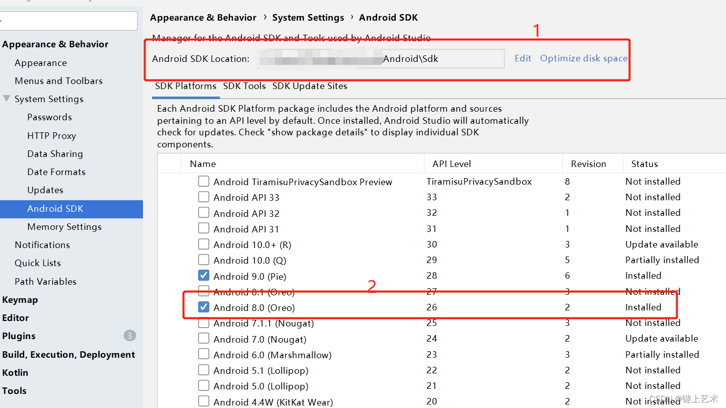 Android studio xml不提示_android xml没有提示-CSDN博客