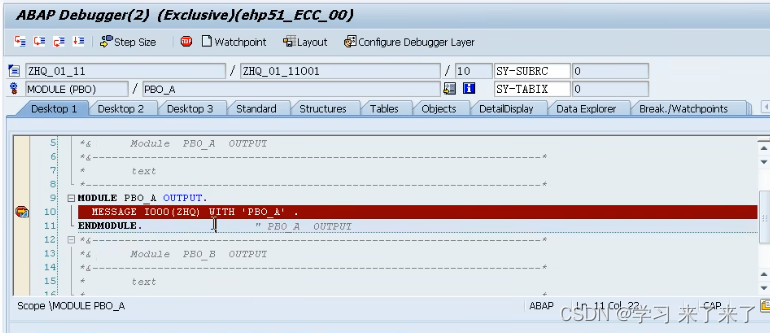 DIALOG程序(详解)_dialog流程图-CSDN博客