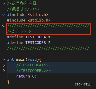 vscode代码自定义范围折叠插件 #region folding for VS Code_vscode代码折叠插件-CSDN博客