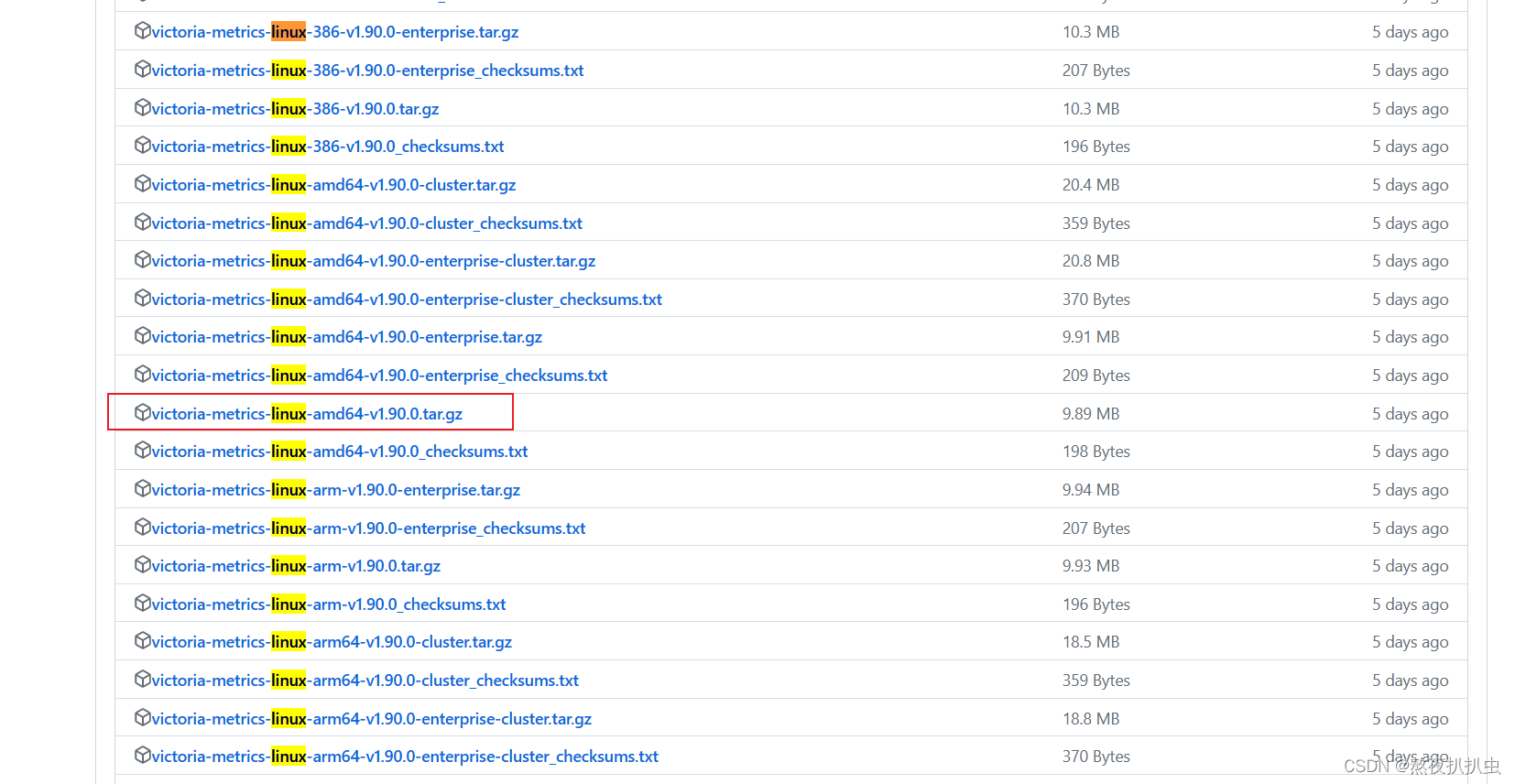 Nightingale v6版本安装配置_victoria-metrics-linux-amd64-v1.90.0.tar.gz-CSDN博客