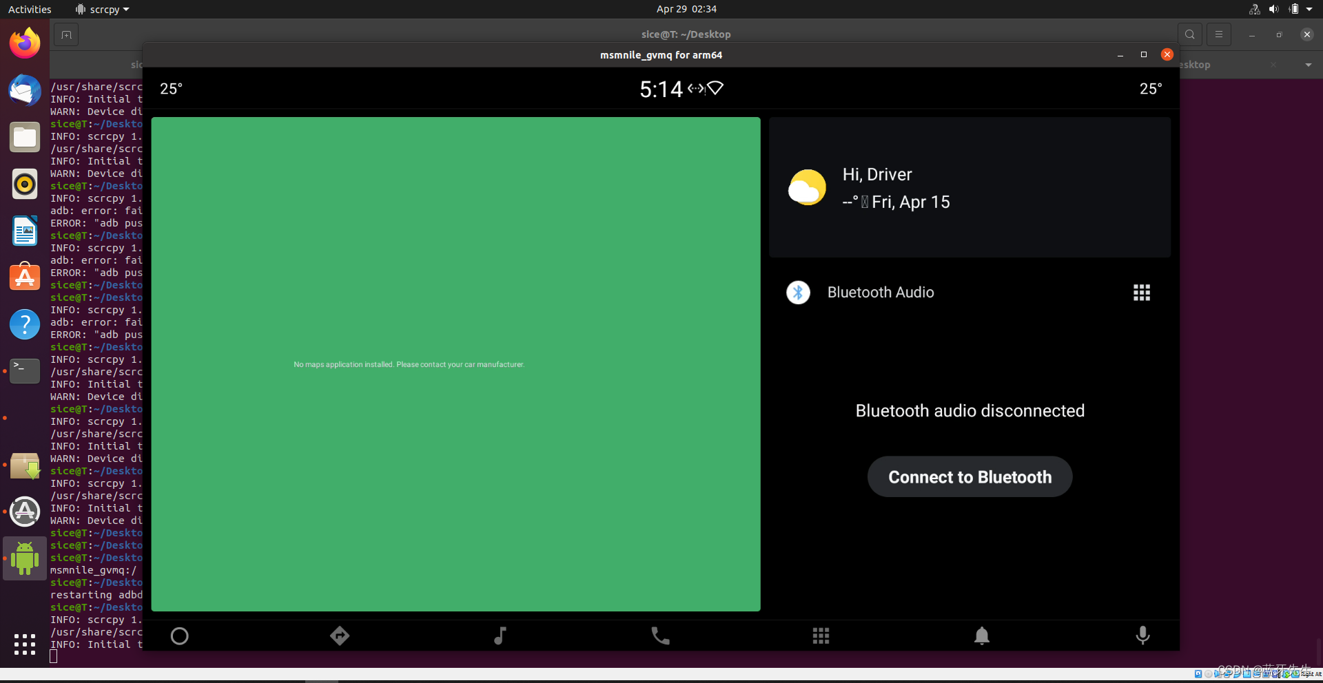 Ubuntu scrcpy启动adb投屏_ubuntu 上 使用scrcpy 的adb-CSDN博客