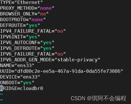 Cloudstack的安装与配置_cloudstack安装部署-CSDN博客