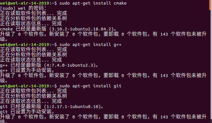 Ubuntu18.04搭建 SLAM环境（完美避坑，版本对应不报错）_ubuntu 18.04 slam环境配置-CSDN博客