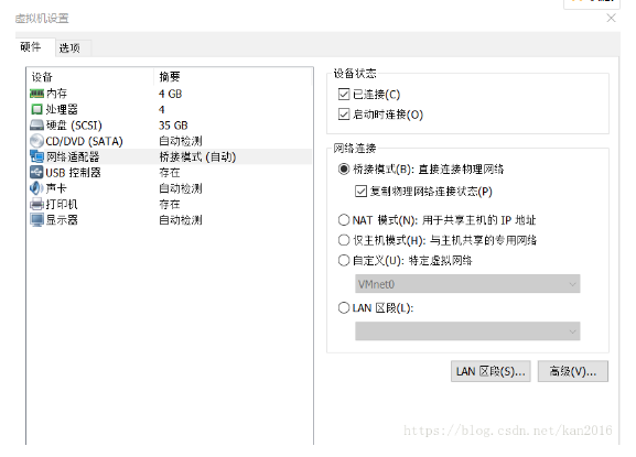 Fabric-Java-SDK调用（一）——调用链码_fabric-sdk-java-CSDN博客