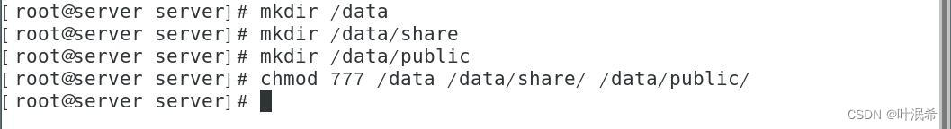 第三章 Centos 7 Linux配置samba 实训任务1：配置samba服务linux7samba Csdn博客