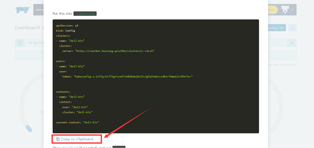 Windowsmacoslinux下安装，配置，使用kubectl连接远程kubernetes集群macos Kubectl Csdn博客 7591