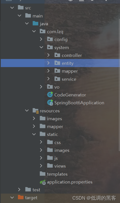 SpringBoot项目登录与主页面（从建项目开始详细教程）_springboot 页面-CSDN博客