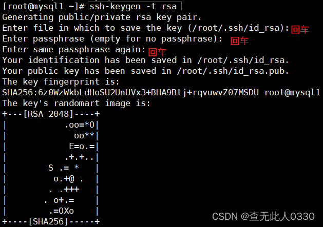 MySQL高可用MHA_linux mysq 连通性测试-CSDN博客