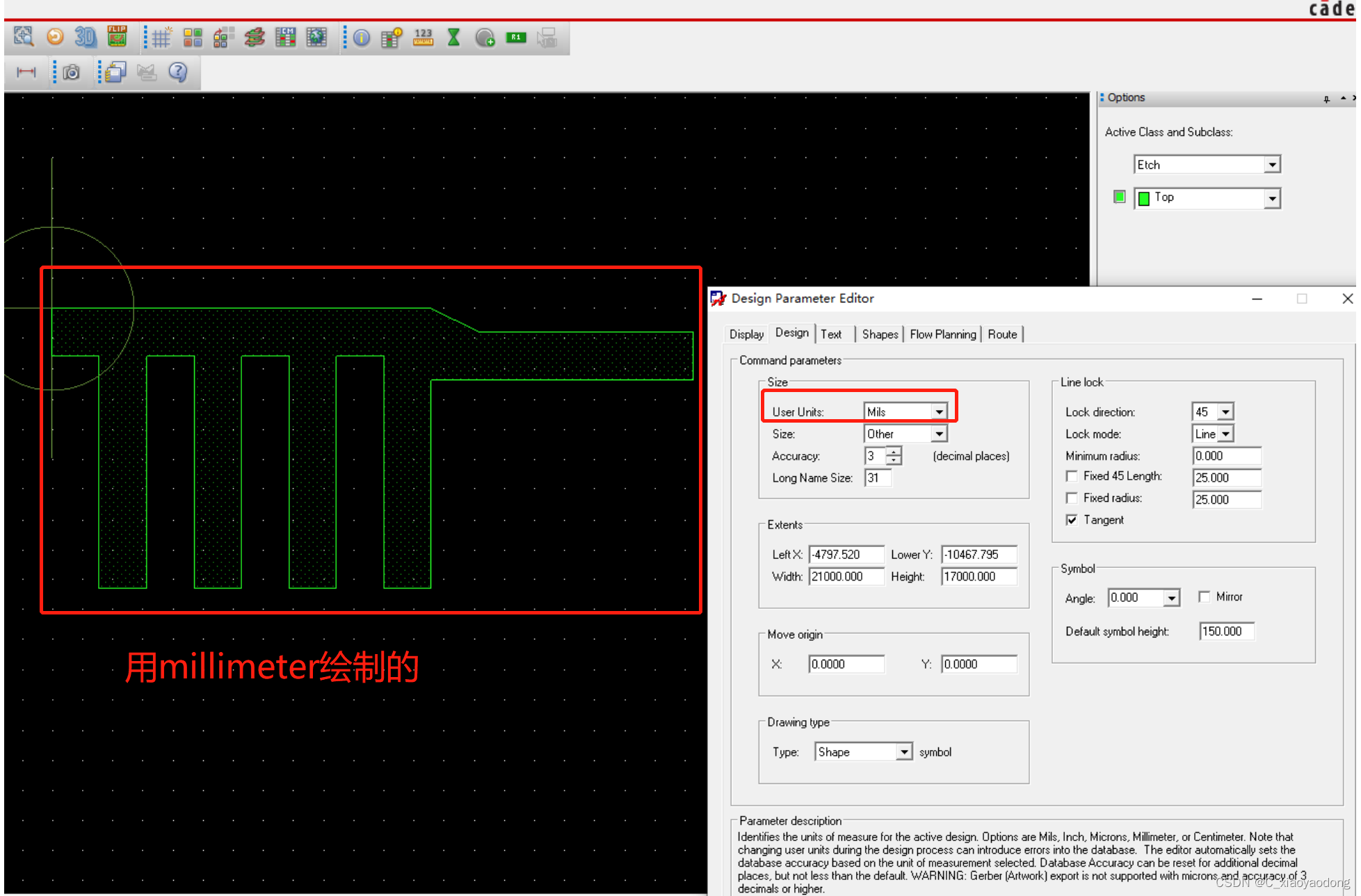 allegro画shape时报错问题_shape command requires an argument allegro-CSDN博客