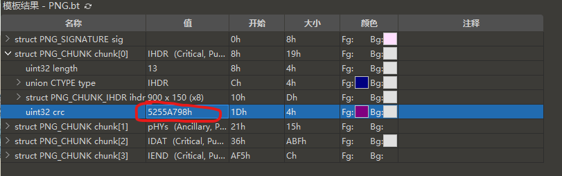 ctfshowMISC(文件结构)_ctfshowmisc35__AaRong_的博客-CSDN博客
