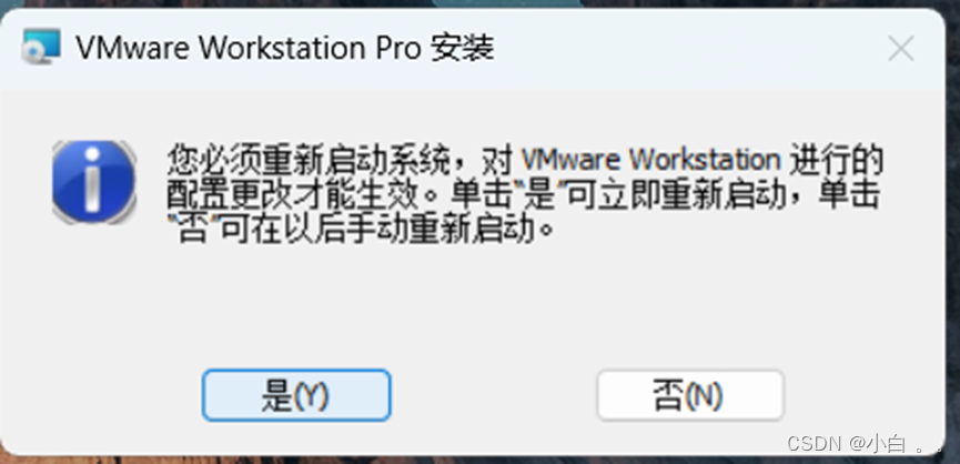 Windows Server发展历史及Windows操作系统 安装操作 基于VMware_windows server的发展历程-CSDN博客
