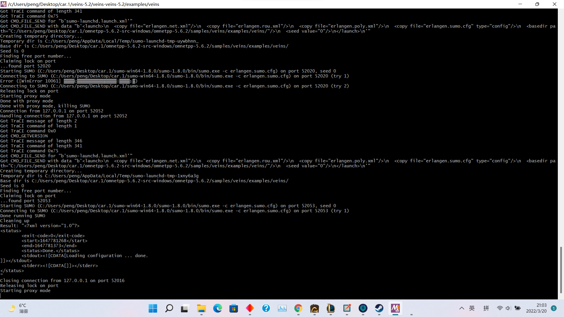关于Omnet+Sumo+Veins的安装与配置的一些浅谈_veins 5.2-i1-CSDN博客