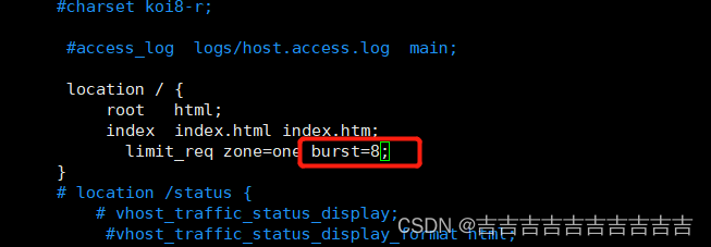 Nginx 流量限制（最有用的功能之一）nginx 限流 Csdn博客 