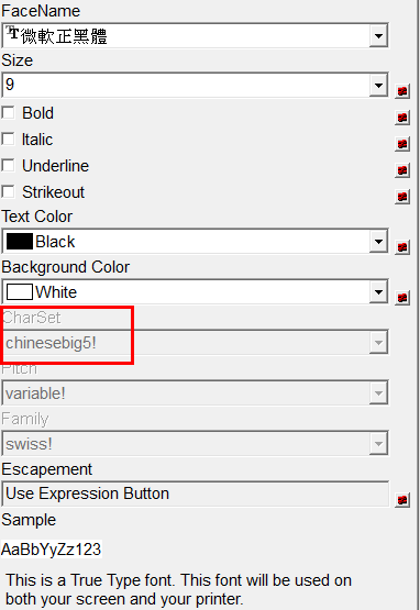 PowerBuilder中Datawindow存档问题_datawindow 保存为pdf-CSDN博客