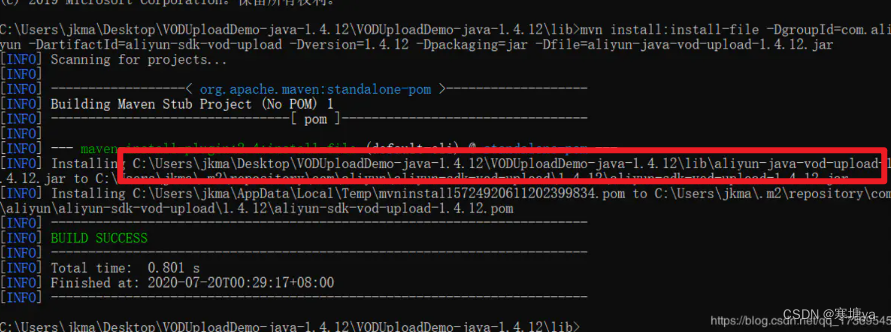 解决导入aliyun-sdk-vod-upload后仍报错的问题_error:(6,34) java: 程序包com.aliyun.vod.upload.impl不存-CSDN博客