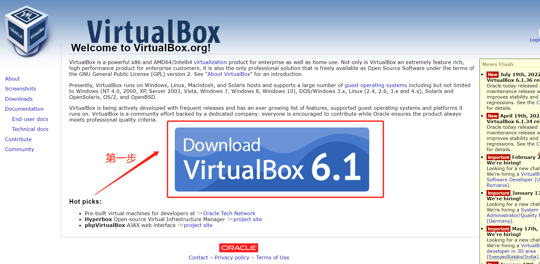 漏洞渗透测试实验——基于VulnHub平台-CSDN博客