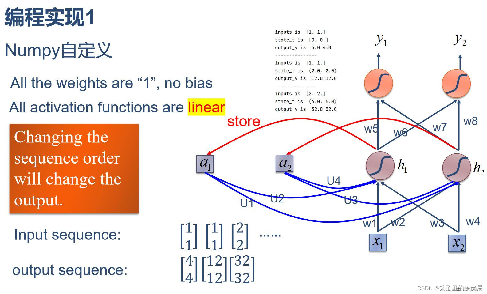 NNDL 作业8：RNN - 简单循环网络_rnn小程序练习-CSDN博客