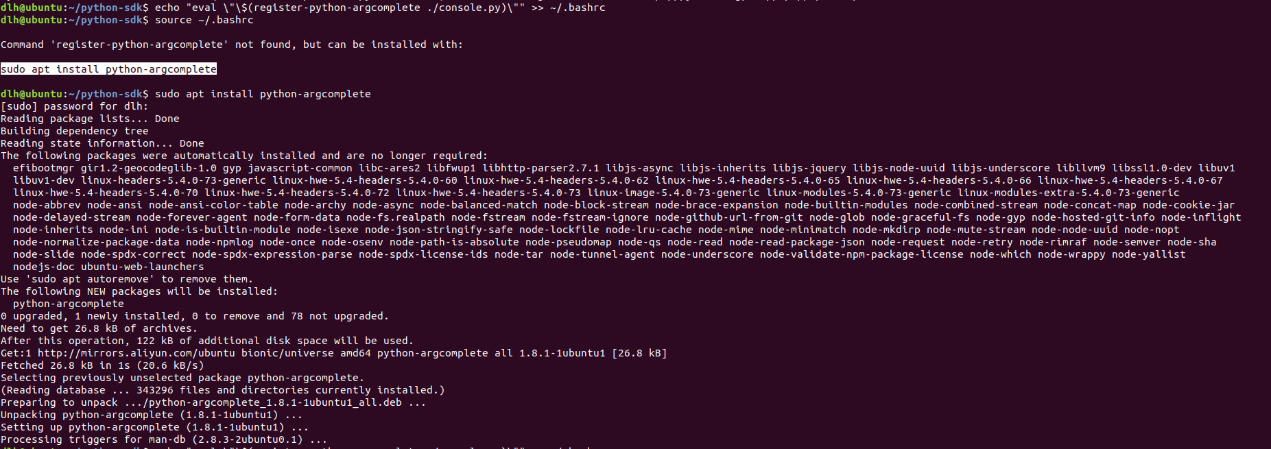 FISCO BCOS Python SDK环境配置（Ubuntu）_ubuntu指向已安装 sdk 的绝对路径。-CSDN博客