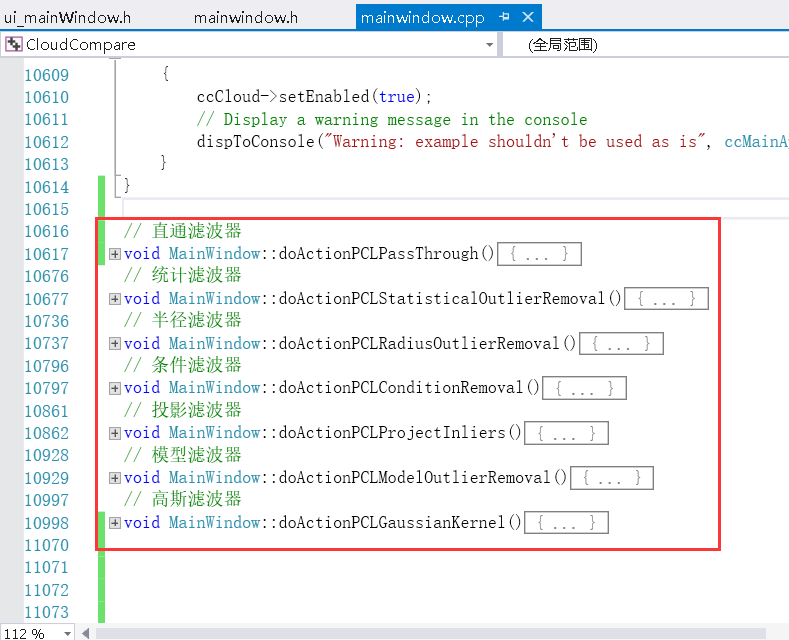CloudCompare二次开发之如何通过PCL进行点云滤波？_cloudcompare直通滤波-CSDN博客