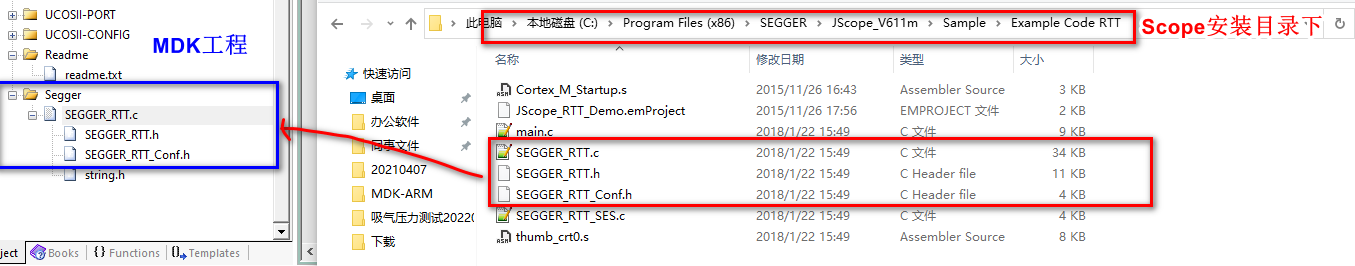 MDK-Scope联合调试 RTT模式 多通道_jscope rtt-CSDN博客
