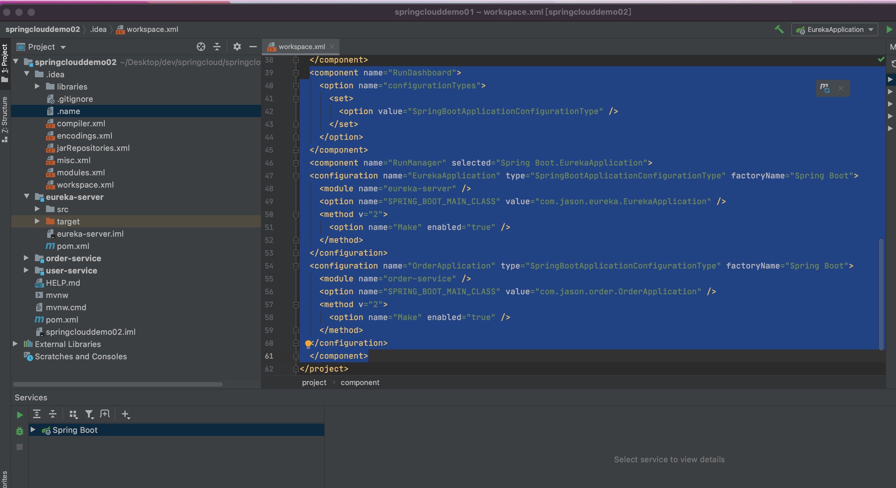 在idea里面使用springboot插件启动多个微服务的多个实例_idea 微服务添加实例-CSDN博客
