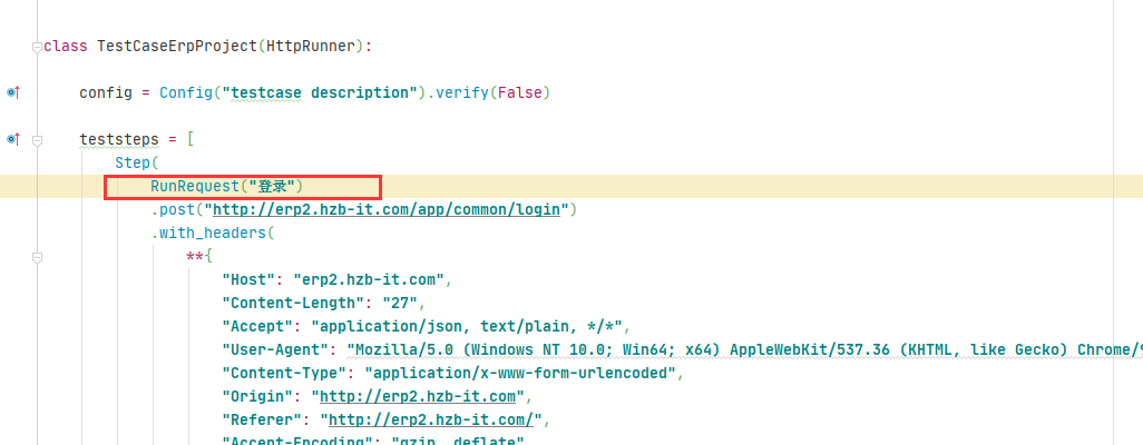 Httprunner接口测试框架入门（看这一篇足够了哦~）_hrun-CSDN博客