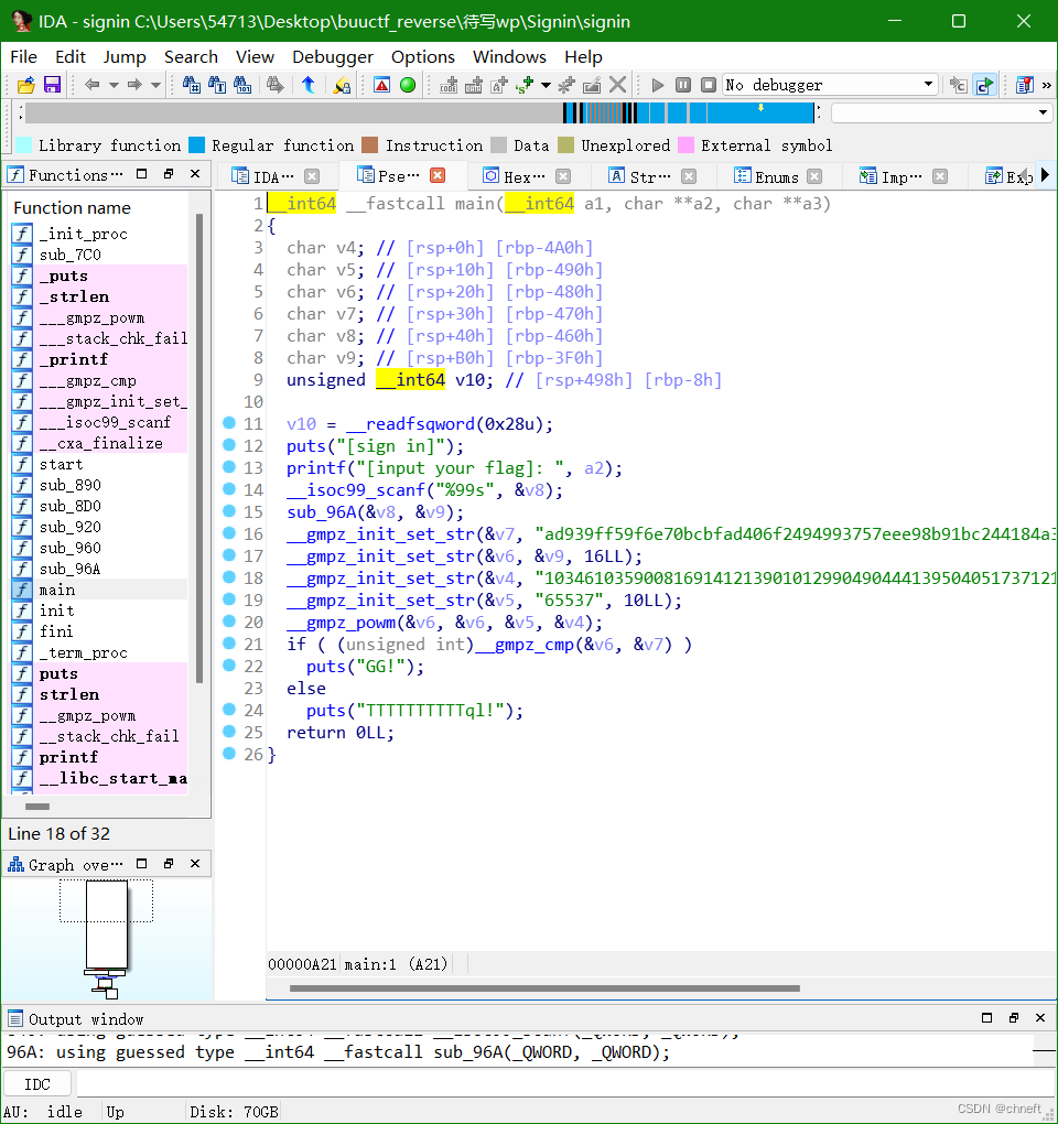 [SUCTF2019]SignIn-CSDN博客