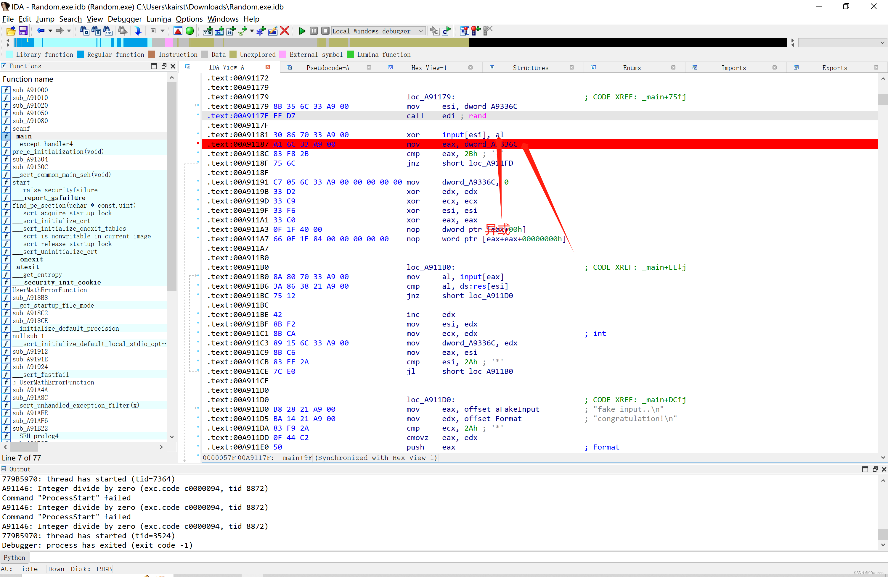 [MTCTF 2021]Random-CSDN博客