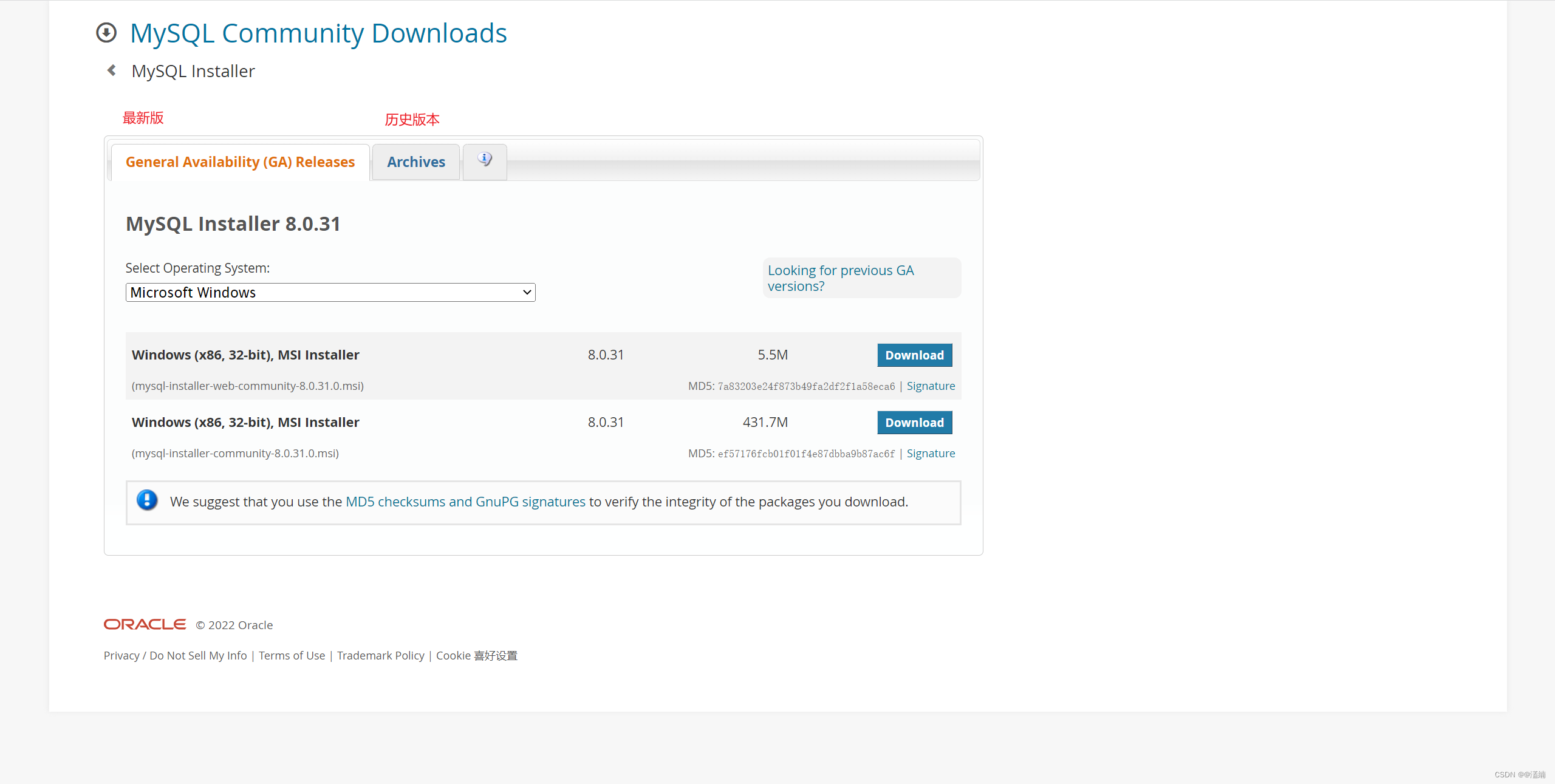 window11安装mysql_mysqlwin11安装-CSDN博客