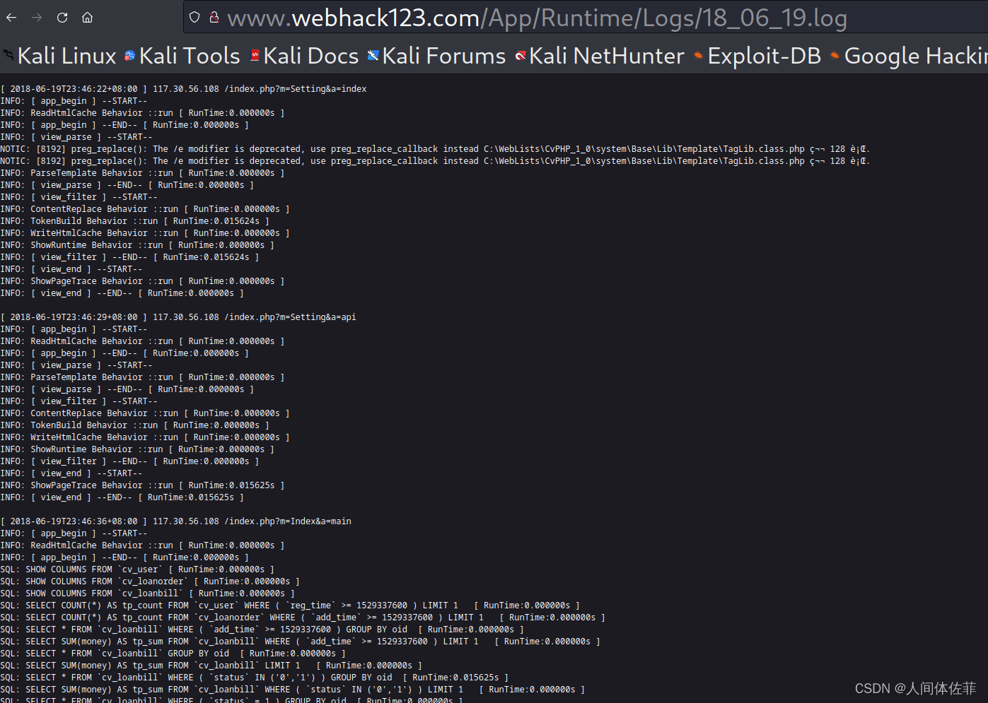 【暗月内网靶场】项目六（简单的内网靶场）_暗月靶场-CSDN博客