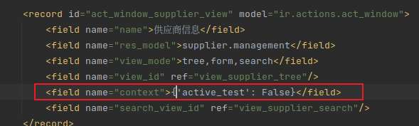 odoo14 active字段：存档与取消归档_odoo active-CSDN博客