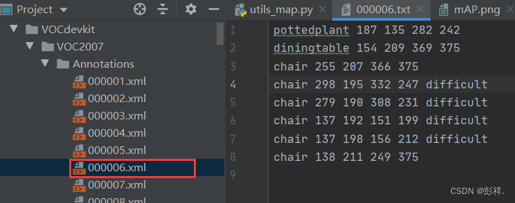 YOLOV7学习记录之mAP计算_yolo map-CSDN博客