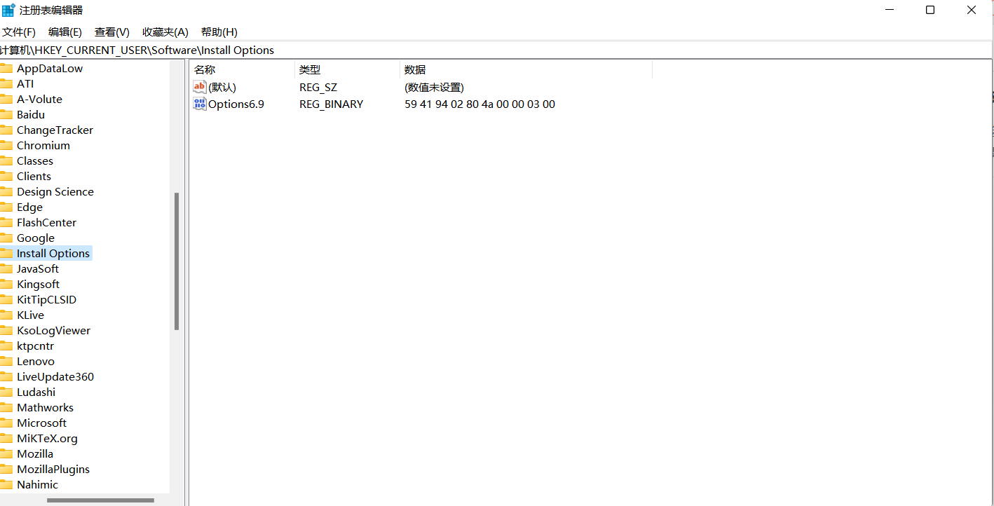 Continue to use mathtype after the trial period expires - Programmer Sought