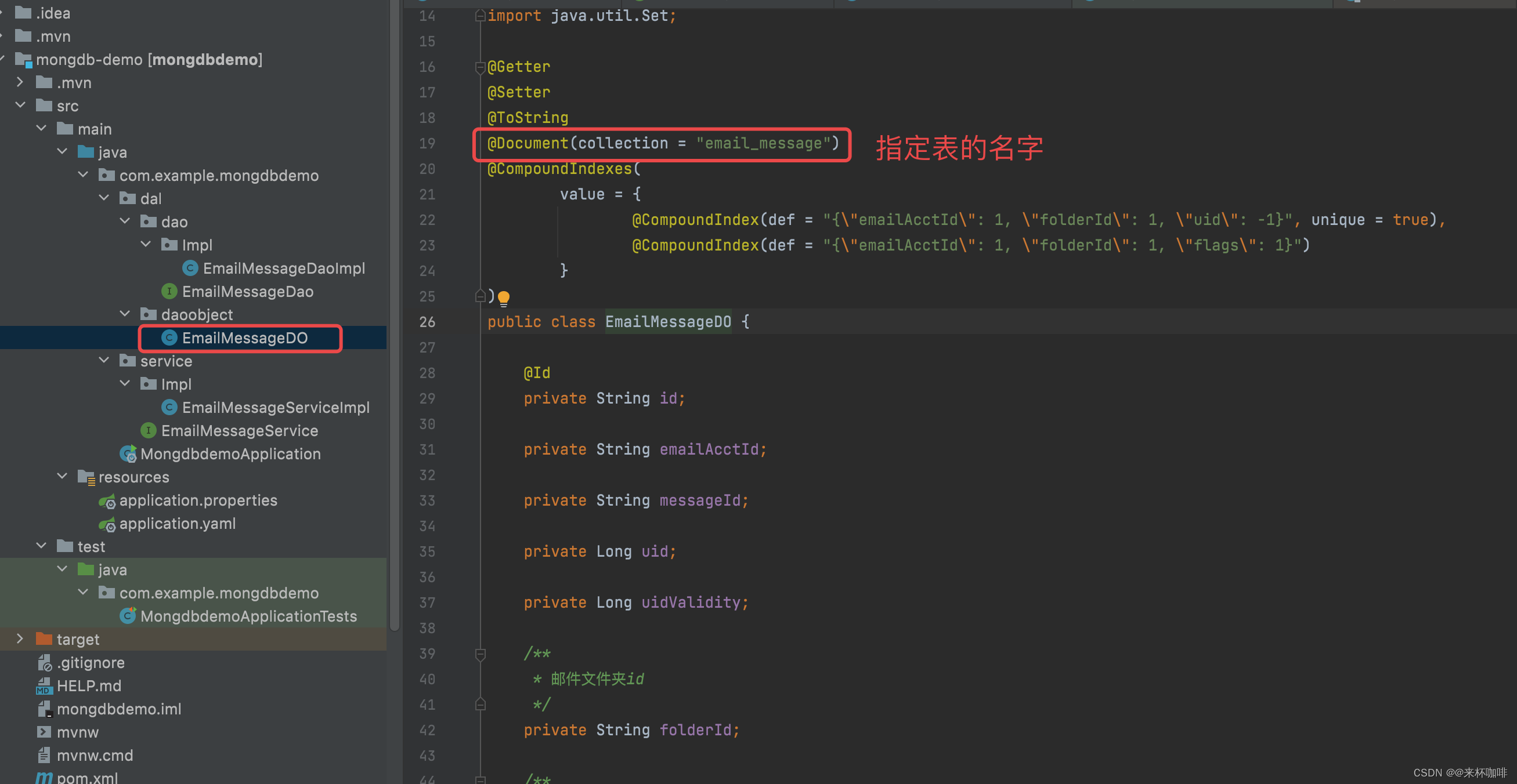 springboot整合mongdb详细教程_springboot集成mongo项目gitee-CSDN博客