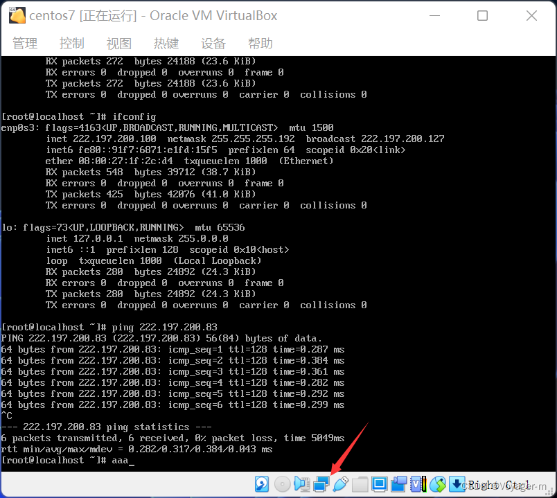 记录VirtualBox的centos7虚拟机ping本地ip不通的问题_realtek usb gbe family controller-CSDN博客