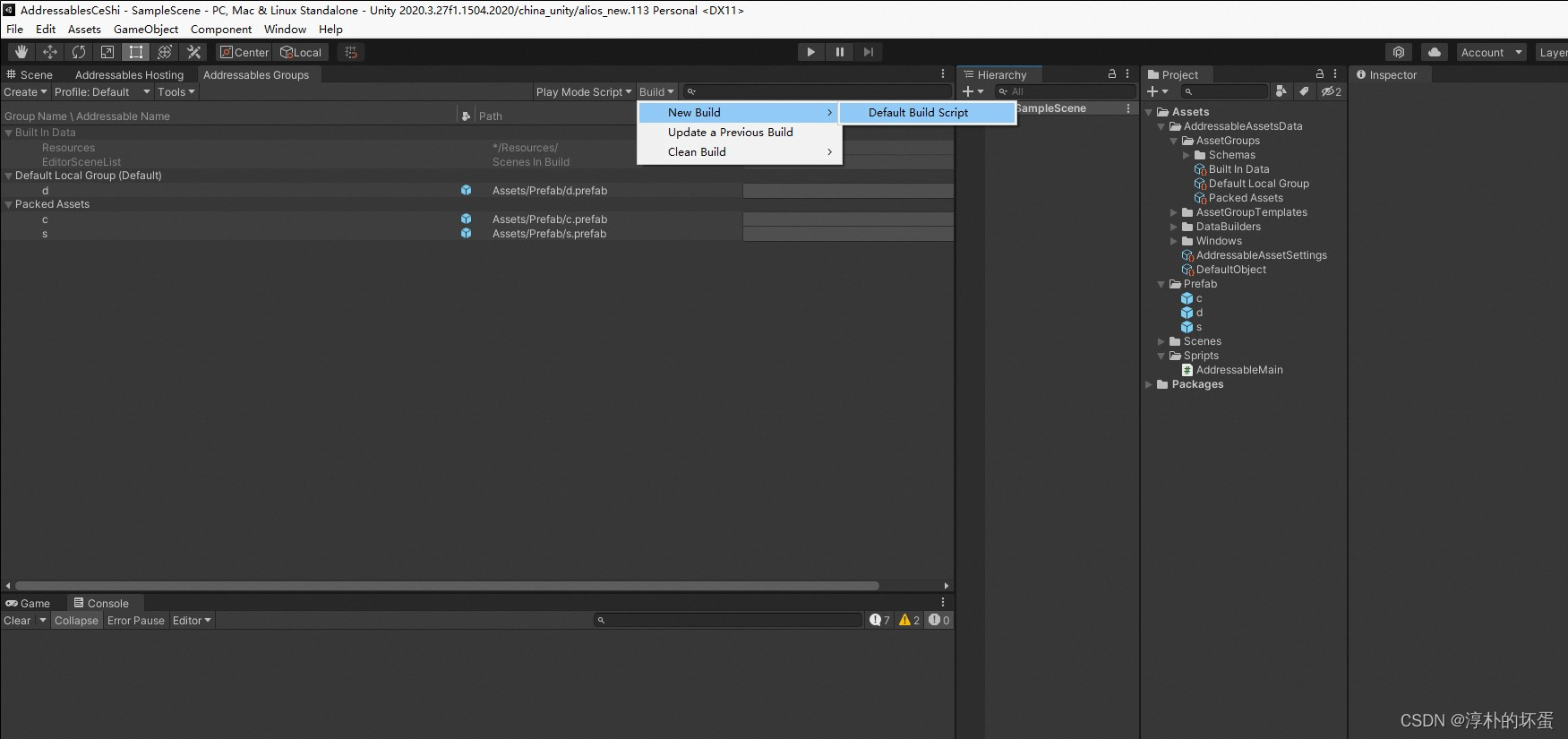【Unity使用addressables制作资源热更+实时动态热更基本记录】_unity addressable 热更新-CSDN博客