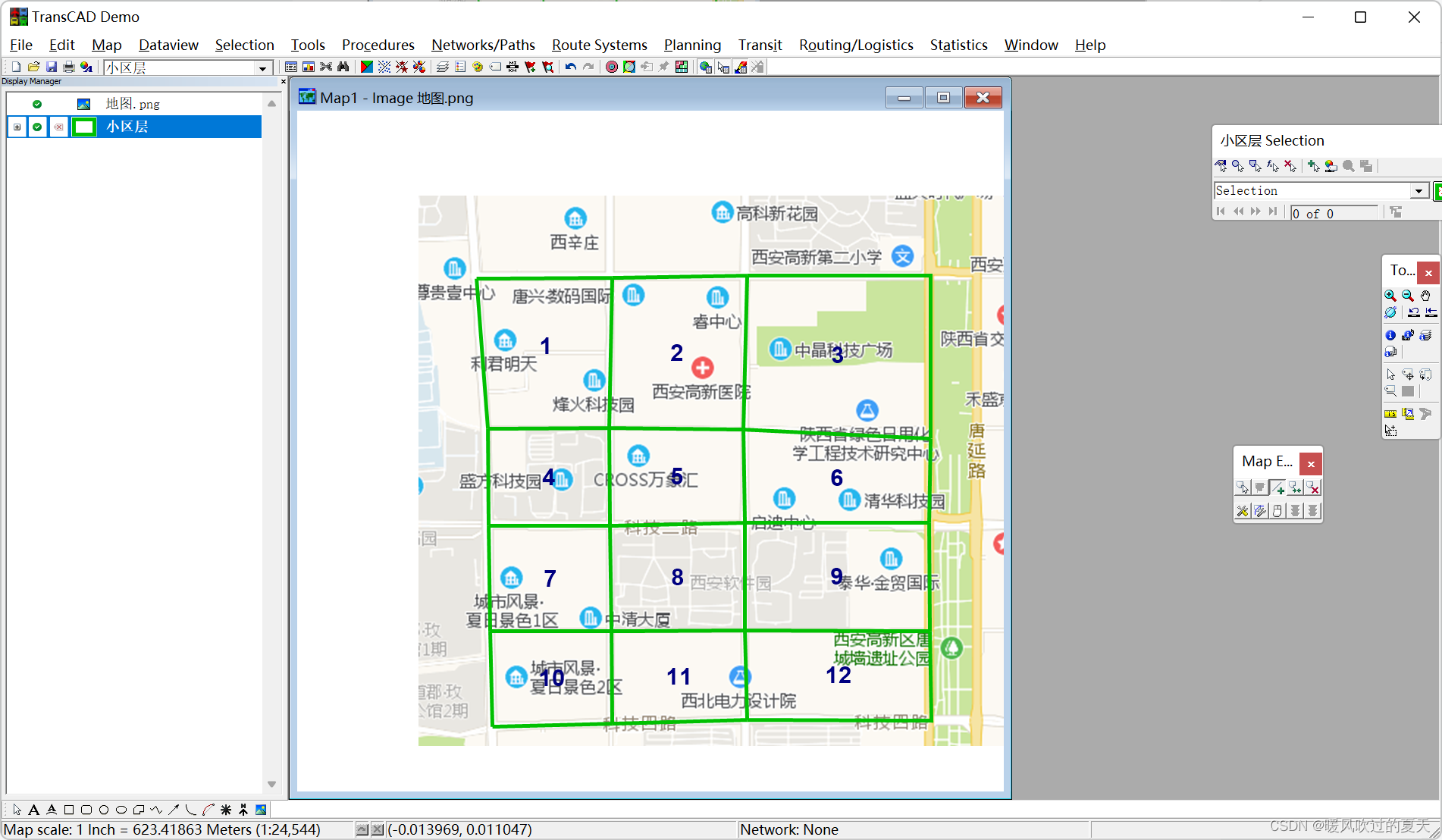 浅学transcad（交通小区的划分）_交通小区划分-CSDN博客
